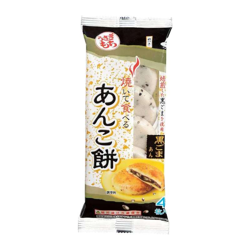 Usagi Mochi Rice Cake Red Bean Black Sesame 120g