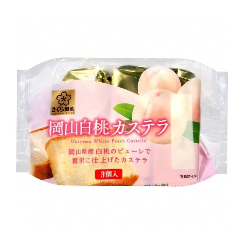 Sakura Seika Castella Cake White Peach 130g