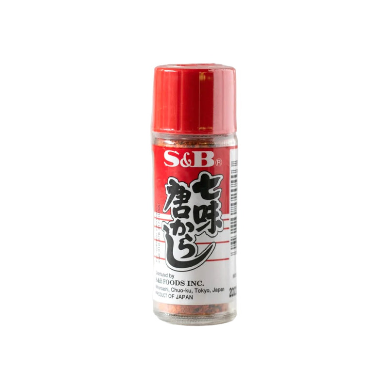 Shichimi Togarashi Japanese 7 Chili Spice 15g - S&B